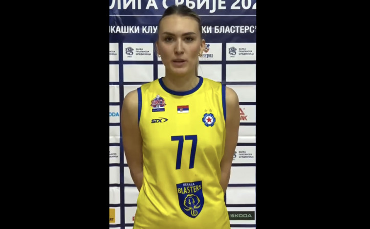 Ana Jakšić za jači Proton